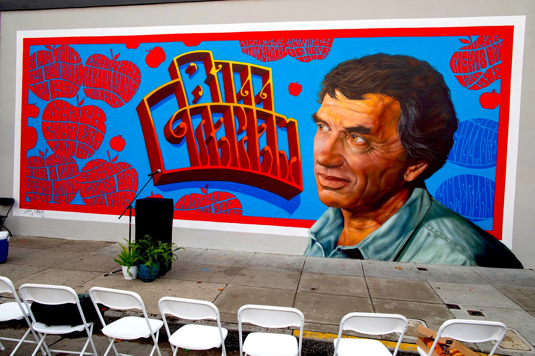 Remembering Bill Graham: A Chat with Son, David - Haight Street Voice